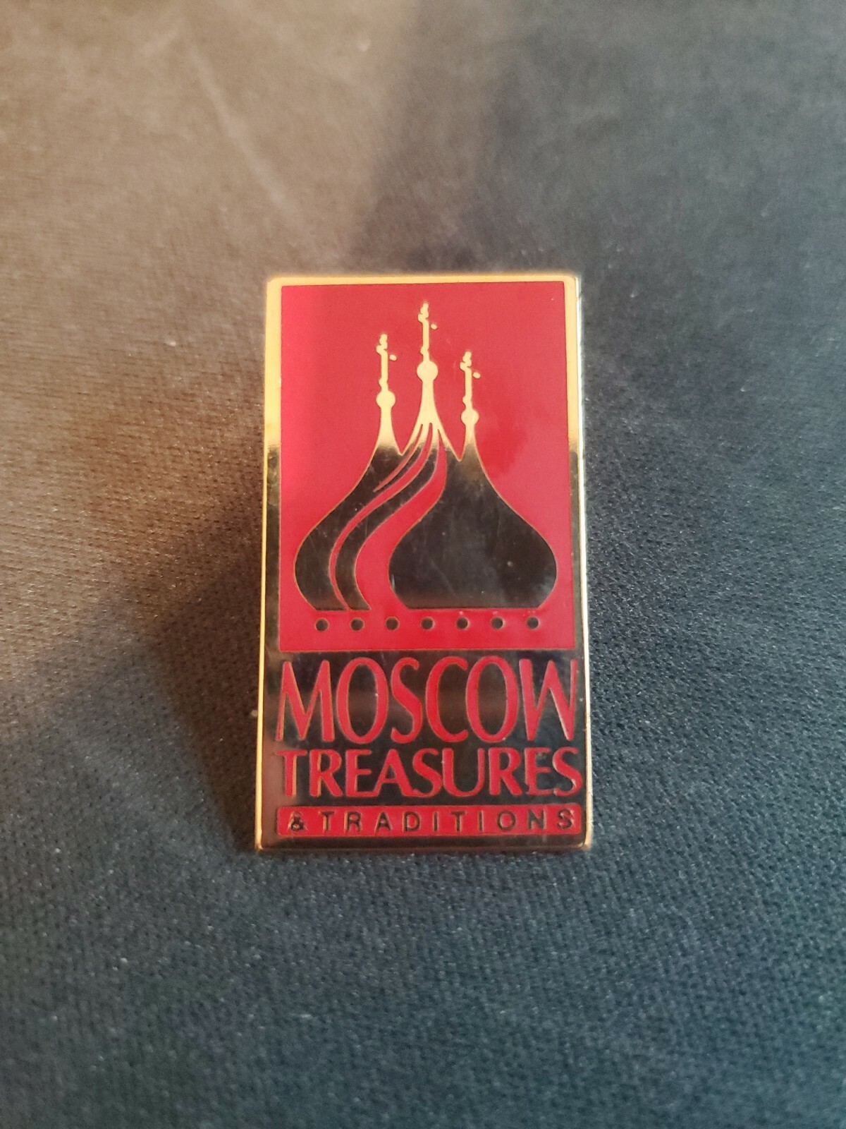 Vintage Moscow Treasures Traditions Boeing Enamel Lapel Pin Red Gold ...