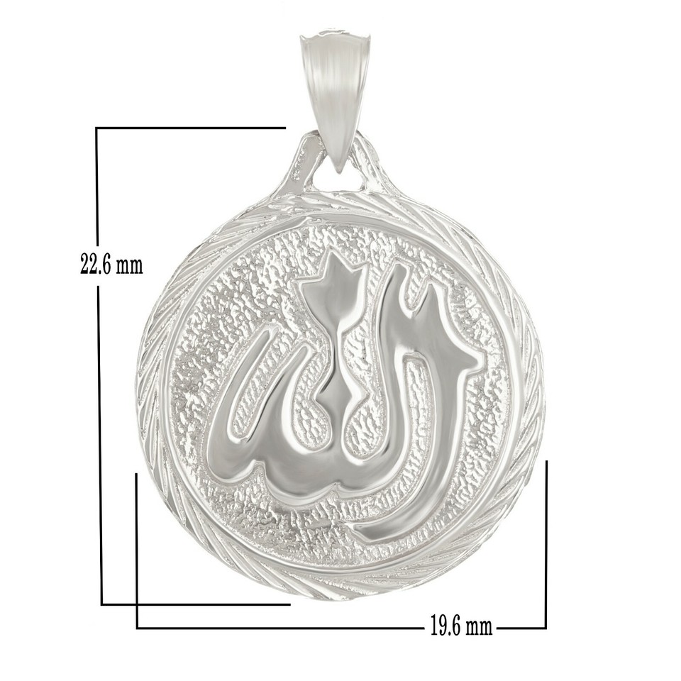 14k White Gold Muslim Arabic Allah God Charm Pendant 3.2 grams | eBay