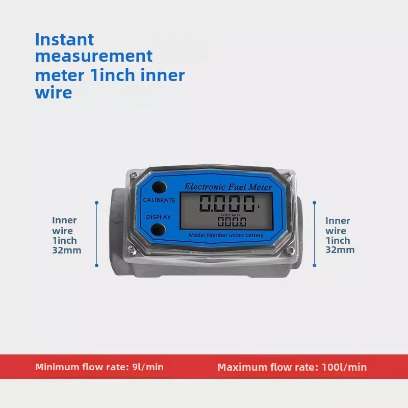 Digital Flow Meter Electronic Turbine Flow Meter Electronic Flow Meter ...