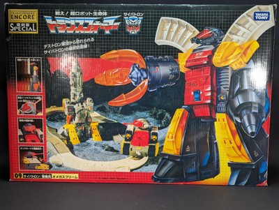 Transformers G1 Encore Special Omega Supreme incomplete Takara 09 ...