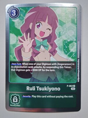 Ruli Tsukiyono P-063 P Foil Digimon CCG | Resurgence Booster NM | eBay