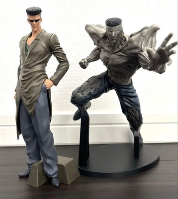 Yu Yu Hakusho Toguro Figure Set J012410 | eBay