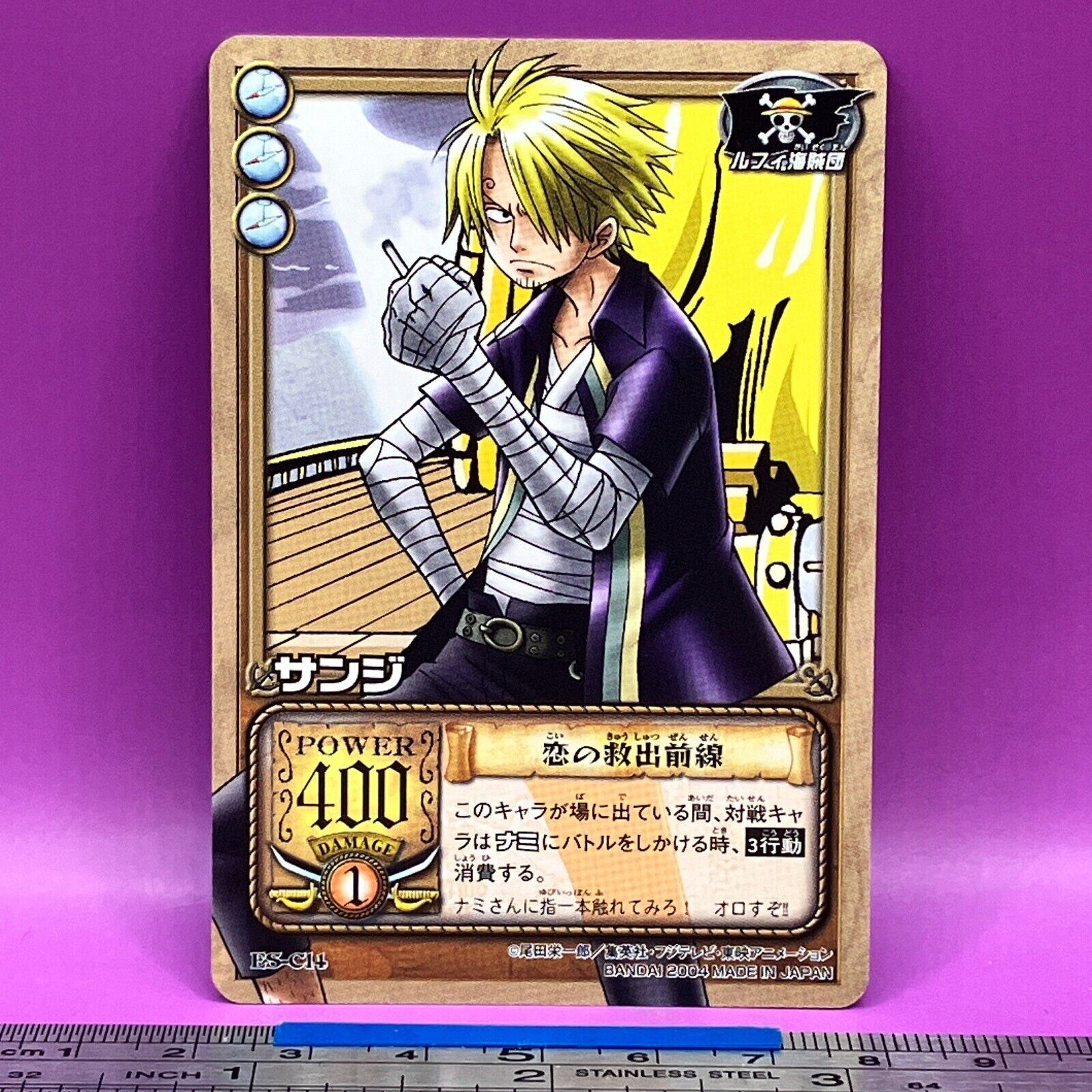 Vinsmoke Sanj - One Piece Card Game Carddass ES-C14 BANDAI 2004 TCG ...