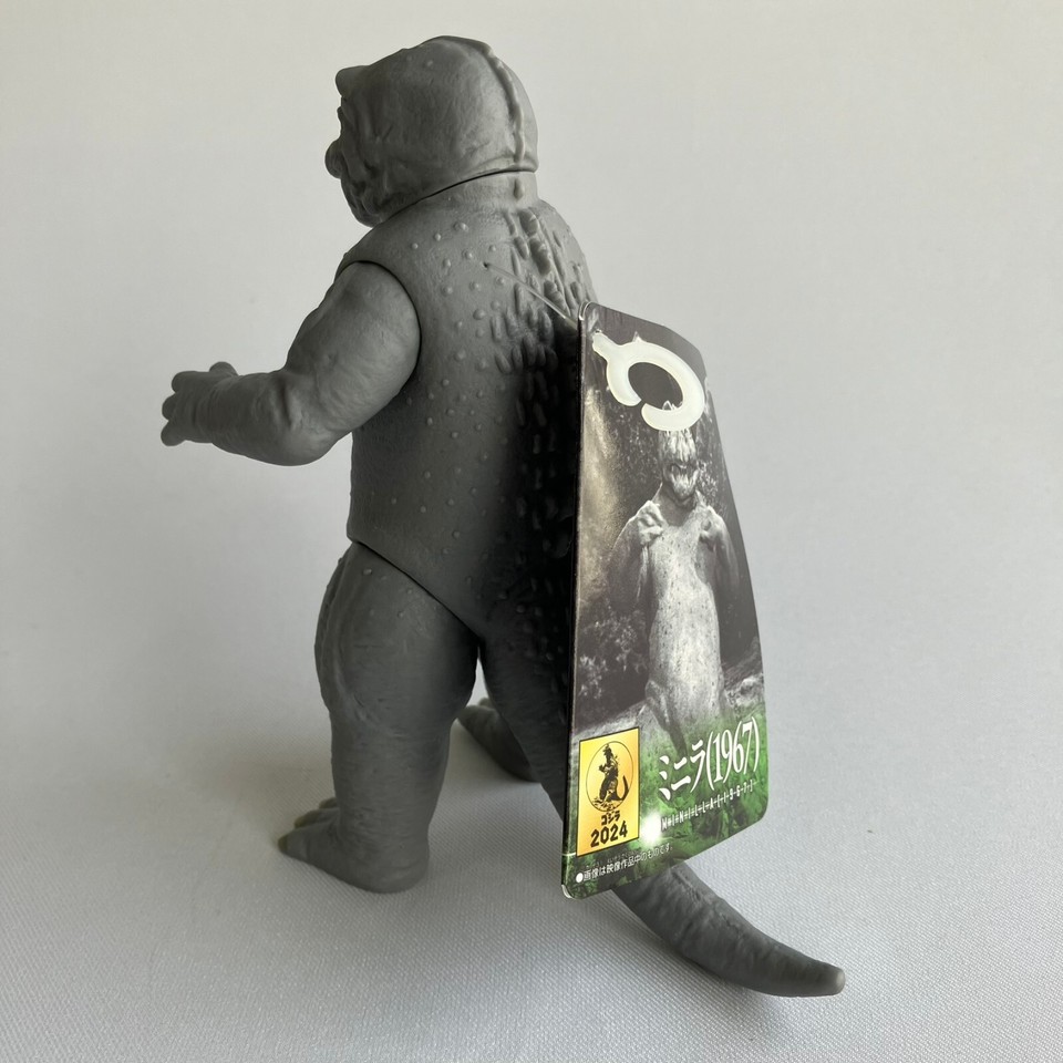 Bandai Godzilla Movie Monster Series Minilla 1967 Pvc Action Figure ...