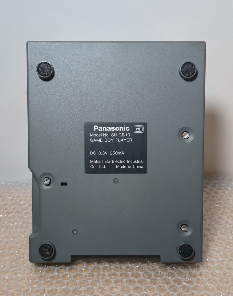 Panasonic Q SH-GB10-H Game Boy Player, Nintendo GameCube, Japan | eBay