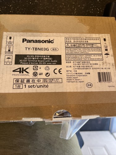 Panasonic TY-TBN03G 3g-sdi Terminal Board For 4k LQ Series | eBay