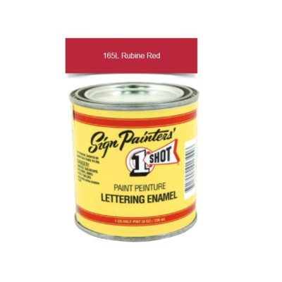 1 Shot 165L 8oz Rubine Red Brush Lettering Enamel Pinstriping One Shot ...