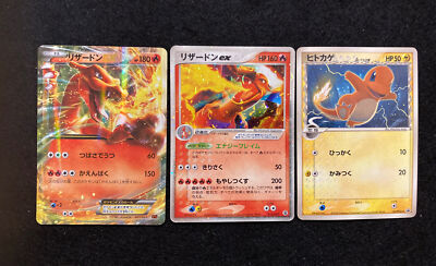 Charizard EX 012/052 FireRed & LeafGreen Holo 2004 Pokemoncard Delta ...