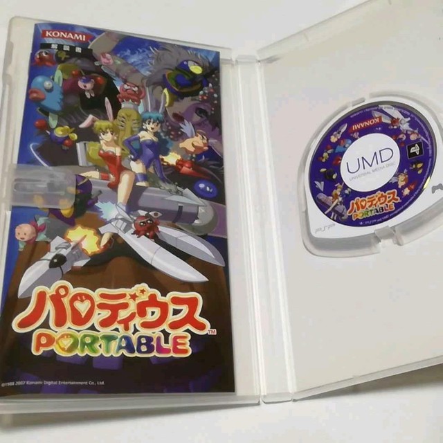 Parodius Portable (Sony PSP, 2007) for sale online | eBay