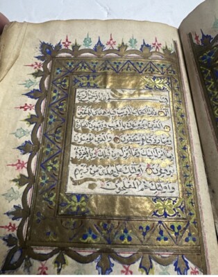 Handwritten Antique Completed As Is Quran gold Writing 200+ Years Old ...