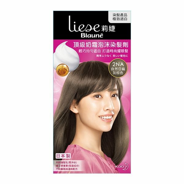 LIESE BLAUNE Kao Premium Creamy Foam Color Hair Dye Color Kit (Select ...
