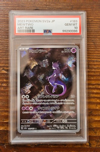 PSA 10 Mewtwo Art Rare AR 183/165 Pokemon Card 151 Japanese SV2a GEM ...