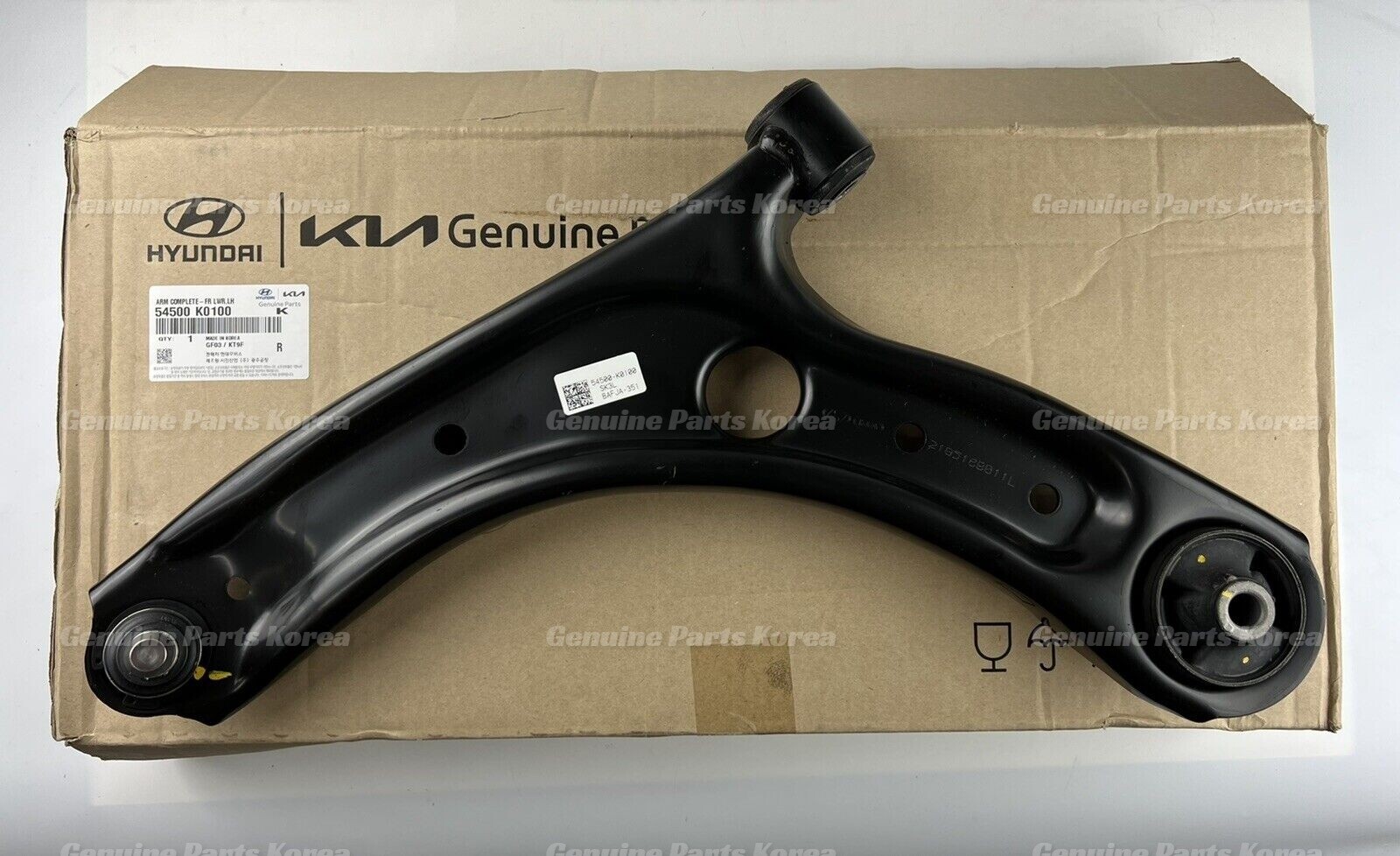 ⭐Genuine⭐ Front Lower Control Arm LH RH 2P 1Set for Kia Soul 2020 - 2021 - 2022 | eBay