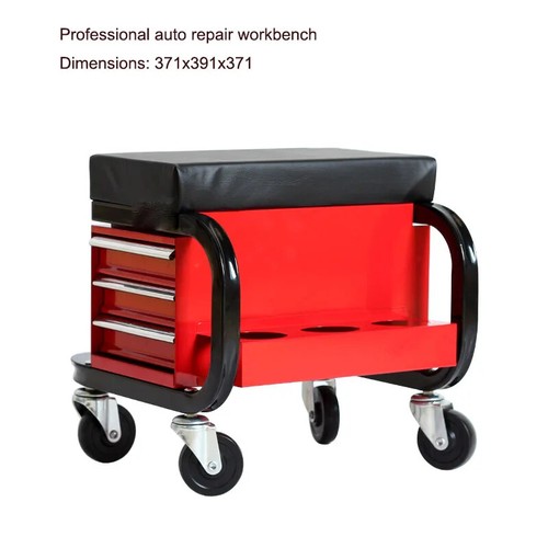 Repair Stool Work Stool Auto Repair Auto Insurance Special Maintenance ...