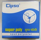 100% Spun Polyester Sewing Thread 100 Tubes (25 Shades 4 Tube Each ...