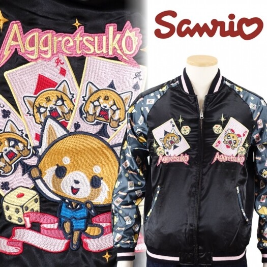 Sukajan Aggressive Retsuko Sanrio Aggretsuko Satin Embroidery Souvenir ...