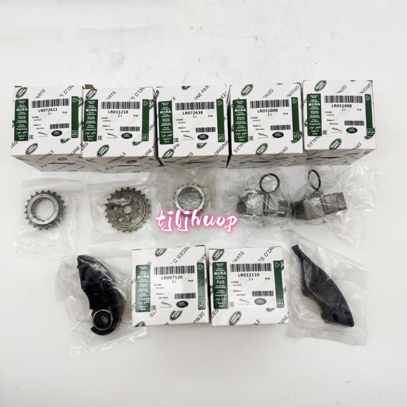 Timing Chain Kit Camshaft VVT For Land Rover Jaguar F-Pace XJ XE Range ...