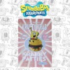 Spongebob Squarepants Krusty Krab Metal Sign Official Nickelodeon ...