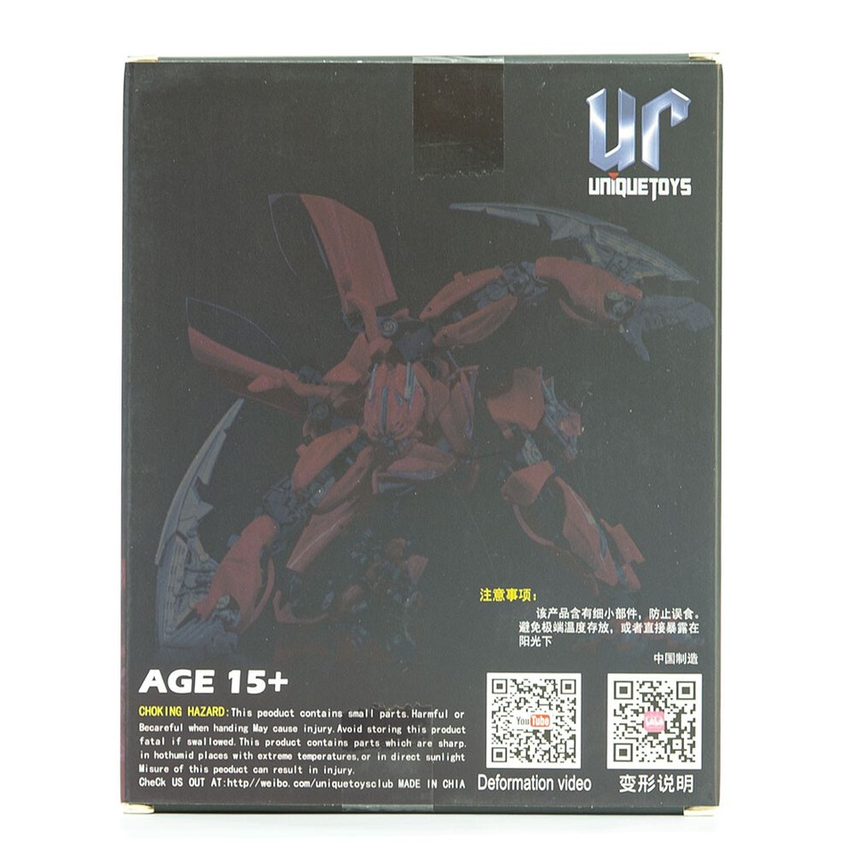 Unique Toys UT-R06 Red Dasher Dino Movie version Action Figure toy in ...