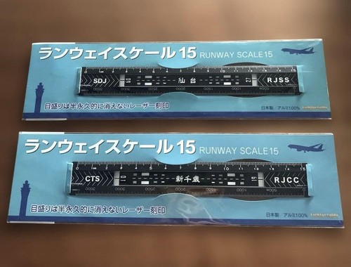 Chitose & Sendai Airport Runway Scale Ruler Aircraft Aviation Supplies ...