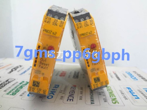 1 PCS New IN BOX Pilz Safety Relays PNOZ s2 C 751102 24VDC | eBay