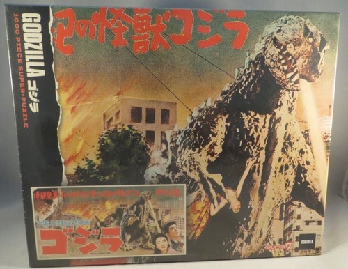 GODZILLA KING OF THE MONSTER SPEED POSTER PUZZLE 1000-piece Super7 Toho ...