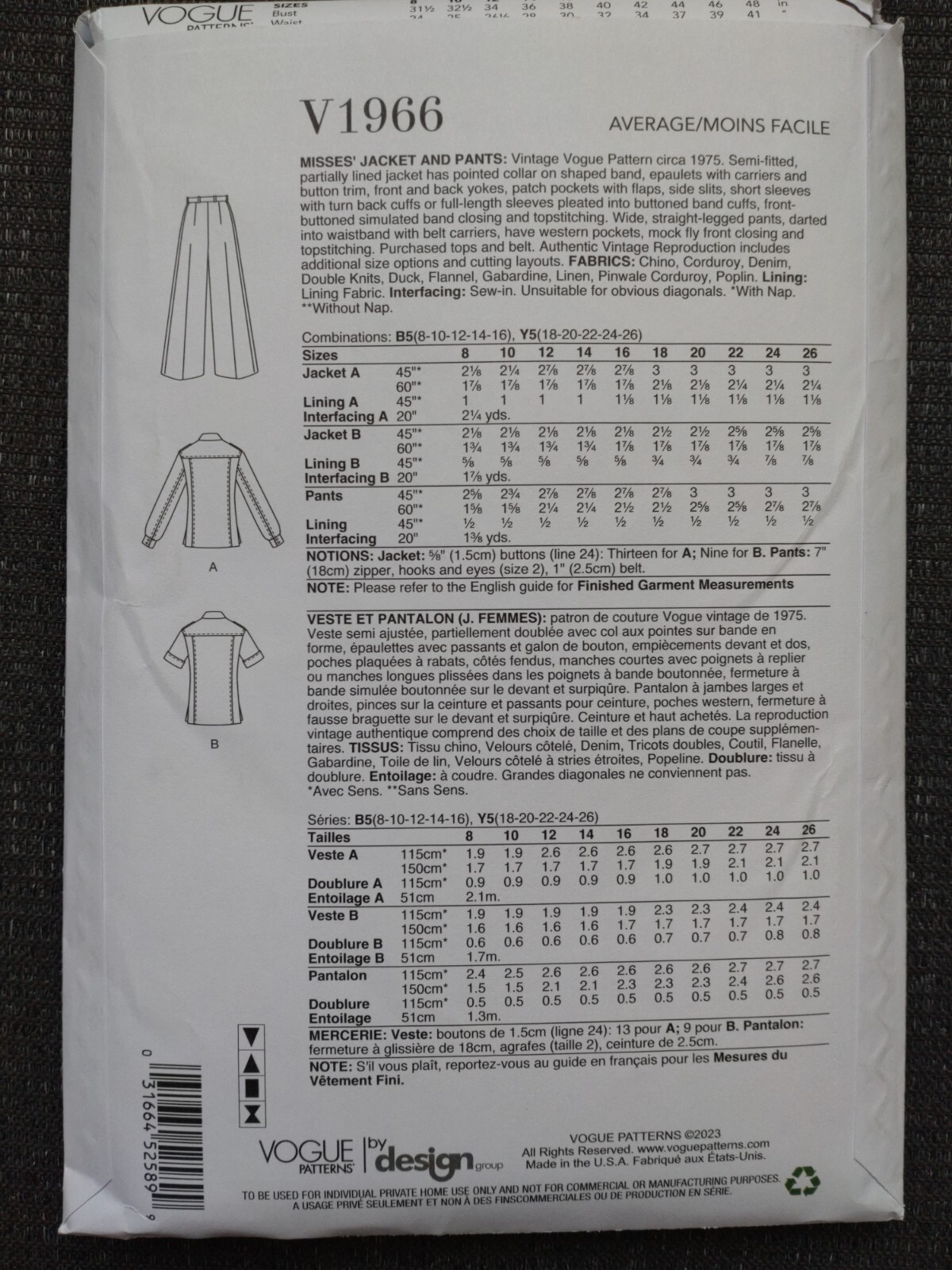 Vogue Vintage 1970's Reissue Suit Jacket Straight-Legged Pants Sew ...