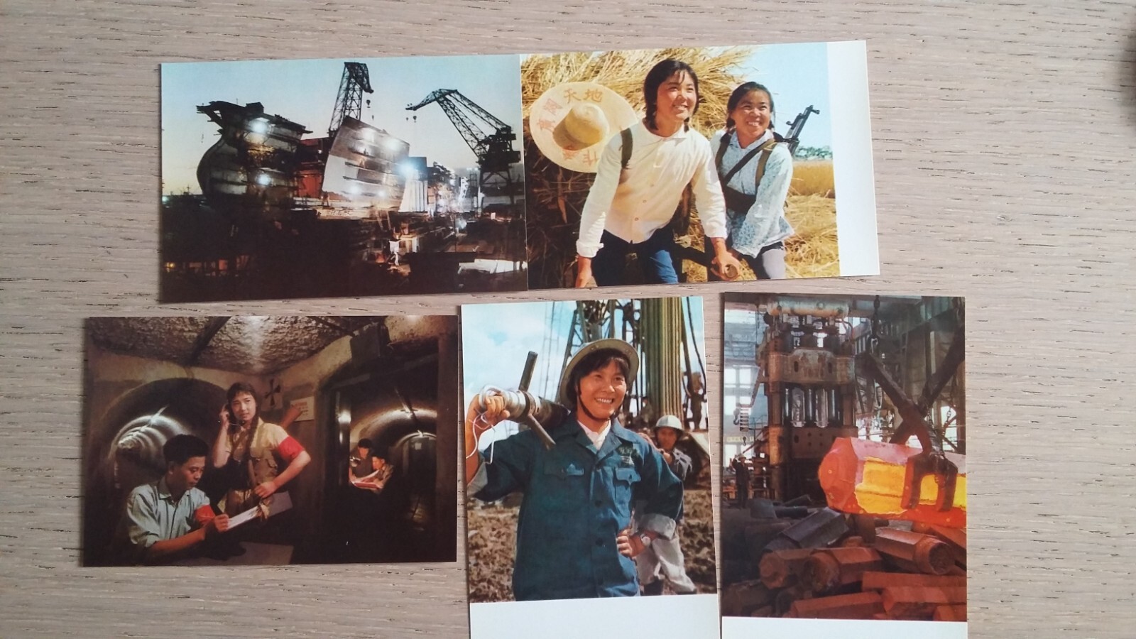 China, 1975, Shanghai, propaganda , cultural revolution, 中国, 上海, 历史, 文革 ...