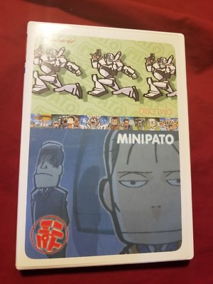 Minipato Digital Paper Puppet Theater Patlabor Disc Two Pioneer R1 ...