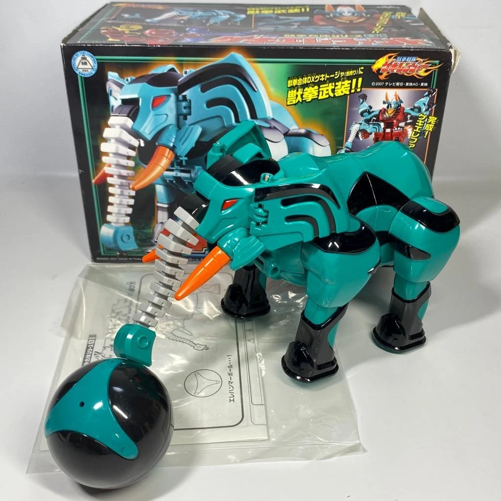 Power Rangers Jungle Fury Elephant Zord