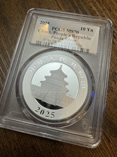 2024 Ultra Breaks PCGS MS70 China 10 Yn Silver Chinese Panda 30g Ag .999 | eBay