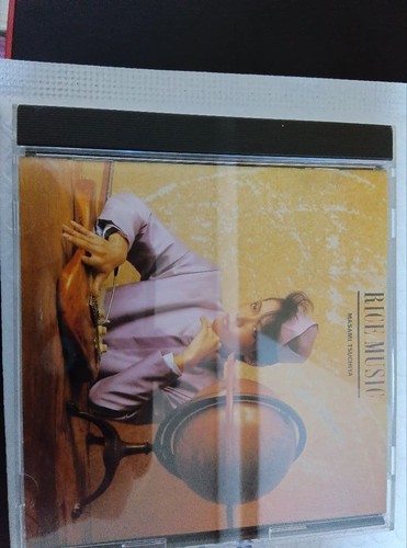 Masami Tsuchiya Rice Music CD Japan Slight Wear | eBay