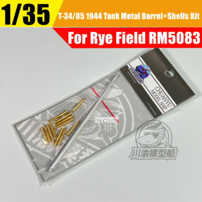 1/35 T-34/85 Tank 1944 Facory 183 Metal Gun Barrel+Shells for Rye Field ...
