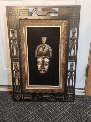 Vintage AFRICAN Picture Frame Mask Framed African Tribal 3D Wall Art ...