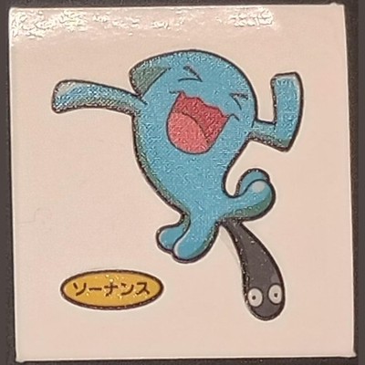 Wobbuffet Daiichi Pan Sticker Pokemon Japanese Pokemon MP | eBay