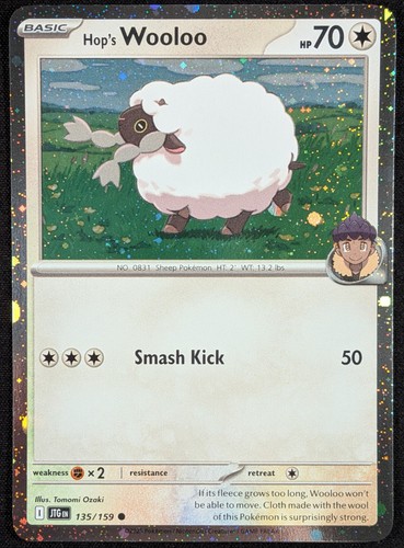 Hop's Wooloo Journey Together Cosmos Holo Rare Pokemon Card 135/159 (NM ...