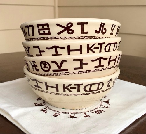 4 True West Westward Ho Rodeo Pattern Western Soup Bowls | eBay
