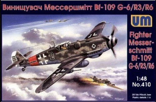 Unimodel 410 Messerschmitt BF 109G-6/R3/R6 German Aircraft Plastic 1/48 ...