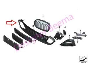 BMW 2' Series F45 F46 LCI Active/Gran Tourer M Sport Front Bumper ...