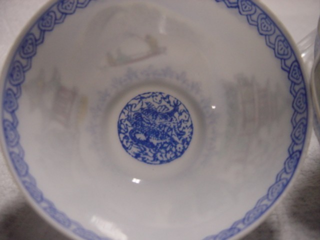 Vintage Chinese Bon-china Cups | eBay