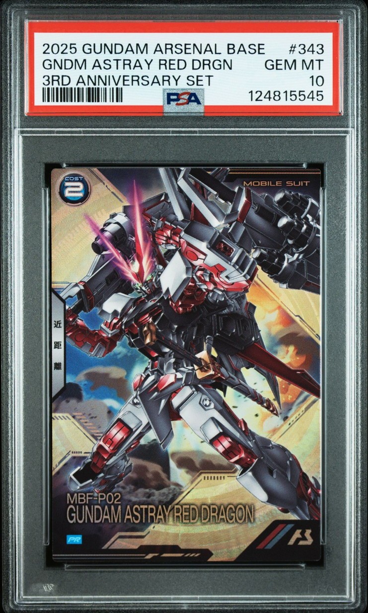 PSA10 PR-343 Gundam Astray Red Dragon Arsenal Base Promo 3rd ...