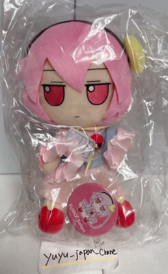 Touhou Project Satori Komeiji Plush Doll Fumo Fumo Nitori Series 19 ...