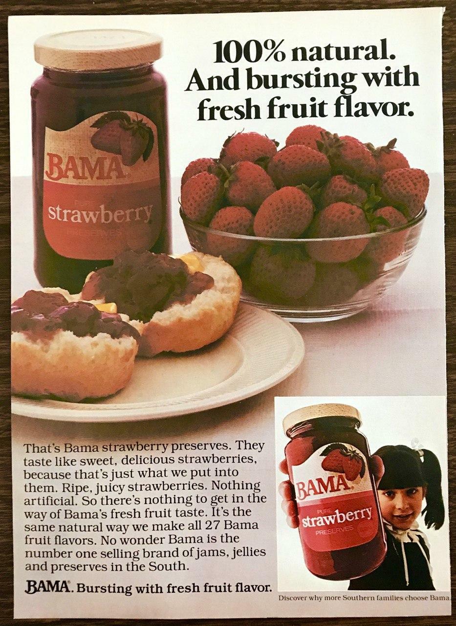 1979 Bama Strawberry Preserves Jam Print Ad Number One in the South | eBay