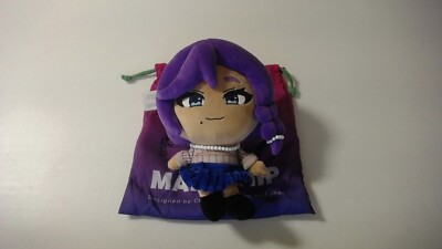 Cha Cha Plush ChaChaYourVmom Vtuber Twitch Sexy Furry Makeship Only 664 ...