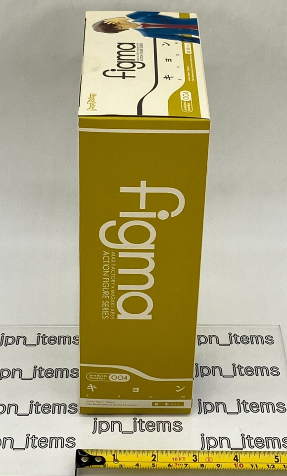 Kyon School Uniform figma 004 The Melancholy of Haruhi Suzumiya Action ...