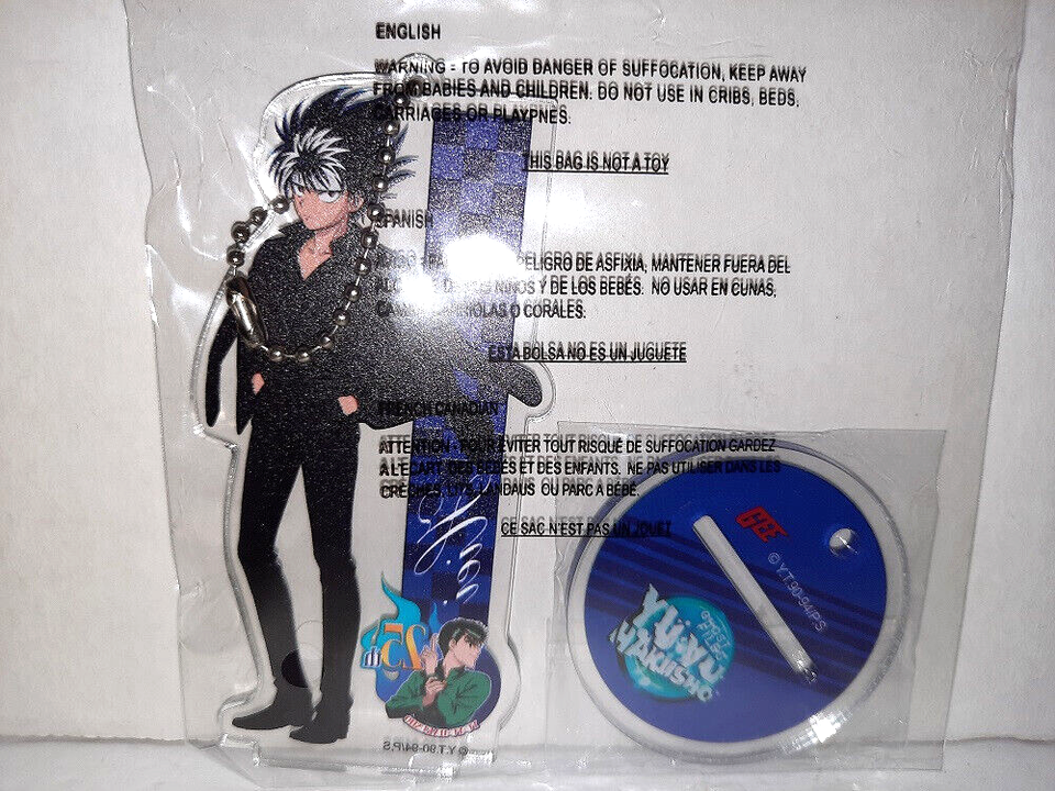 Yu Yu Hakusho - 25th Anniversary Hiei Acyrlic Keychain GE(New) | eBay