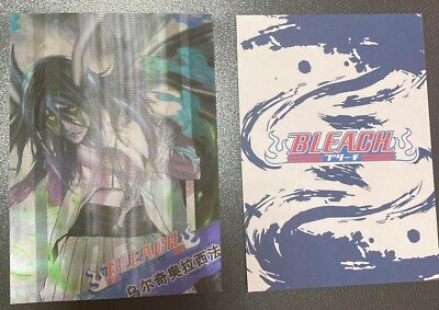 Bleach TYBW Trading Card SSII-HR-02 Ulqoira Cifer Lenticular | eBay