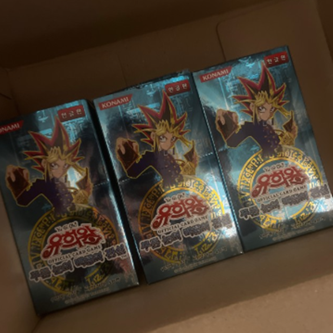 Legend Of Blue Eyes Booster Box 2002 Yugioh! Blue-Eyes White Dragon LOB ...