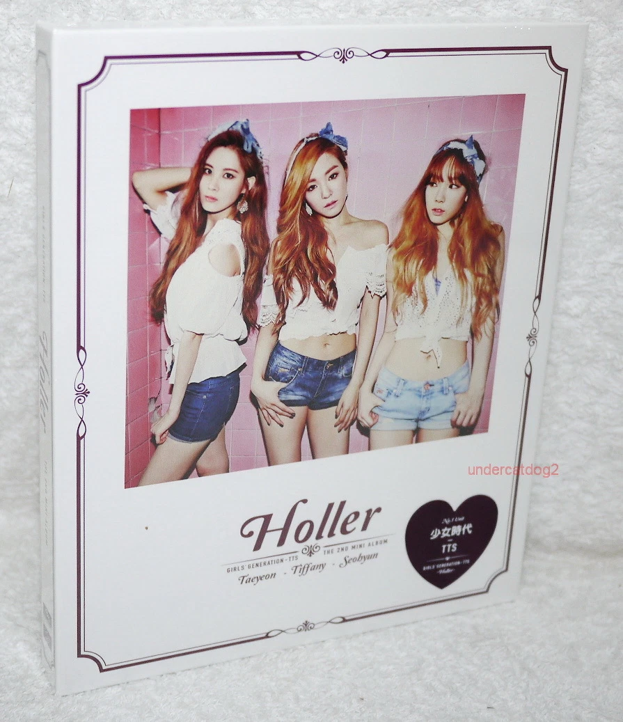 Taetiseo Whisper