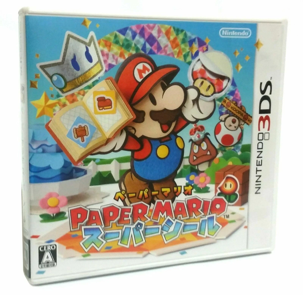 Paper Mario Sticker Star Koopa